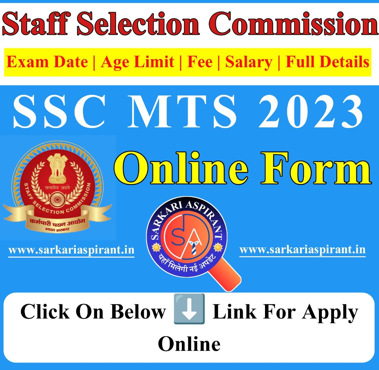 SSC Multi Tasking Staff MTS Online Form 2023