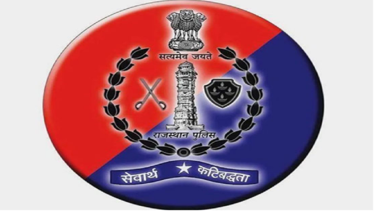 Rajasthan Police Sub Inspector SI 2021 Final Result